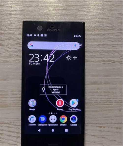 Телефон Sony XZ1 compact