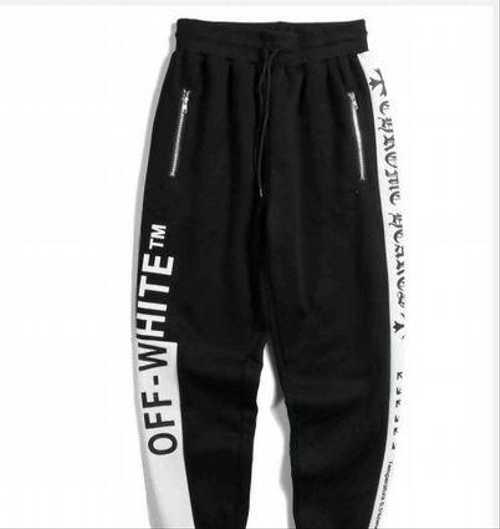 Спортивные штаны OFF - white