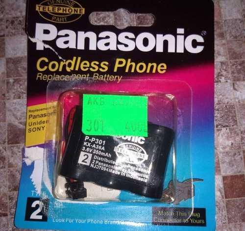 Аккумулятор для телефона Panasonic HHR P-301E/1B