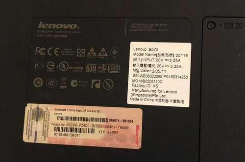 Ноутбук Lenovo B575 (20119)