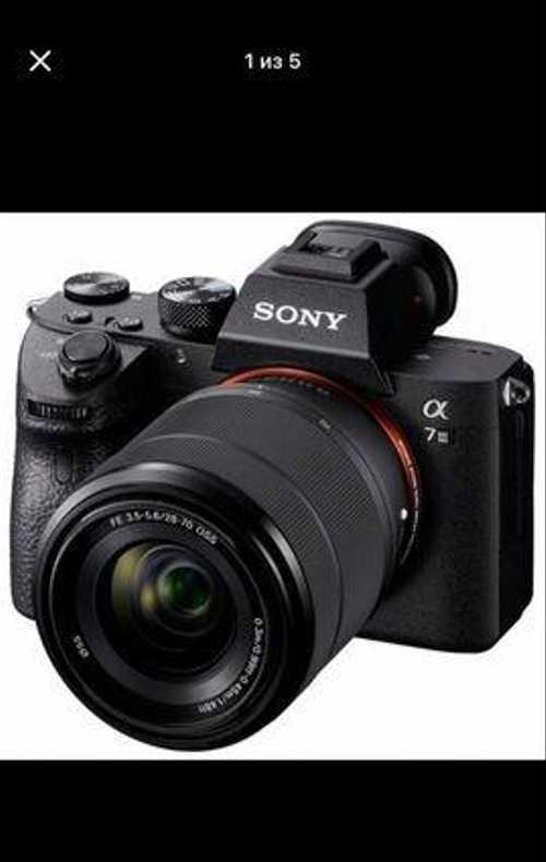 Фотоаппарат системный Sony Alpha7 III + 28-70mm F3