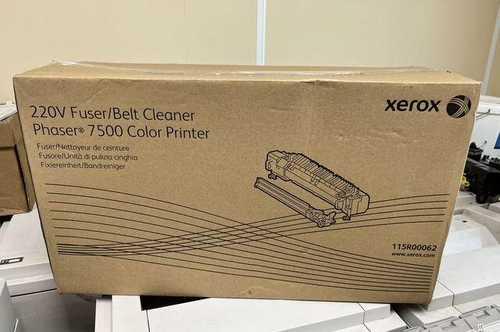 Комплект фьюзера Xerox 115R00062 оригинал