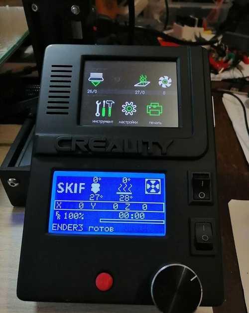 Пульт управления для 3D принтера