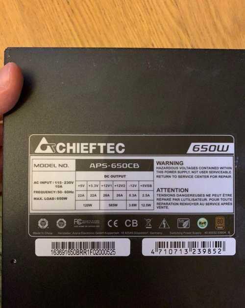 Chieftec APS-650CB 650W