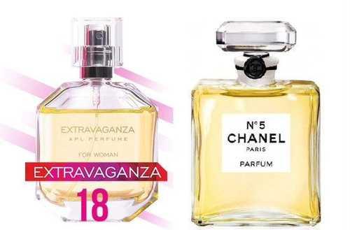 Духи Экстраваганза Extravaganza18 («Chanel No 5»)