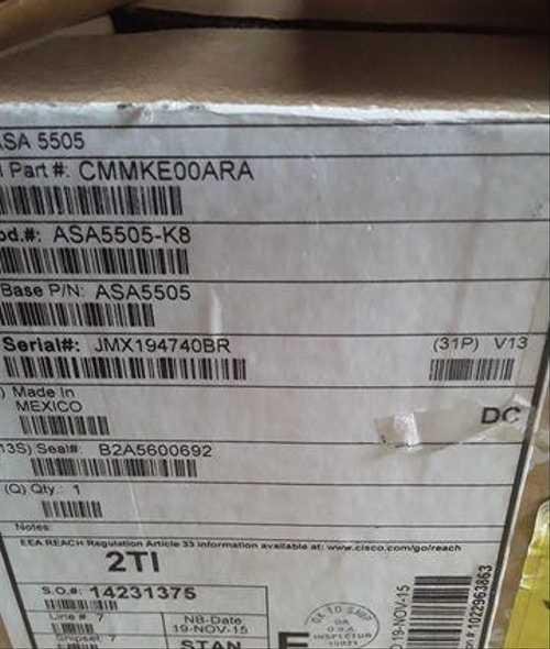 Межсетевой экран Cisco ASA5505
