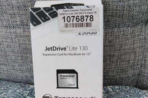 Карта памяти Transcend JetDrive Lite 130 256 Гб Cl