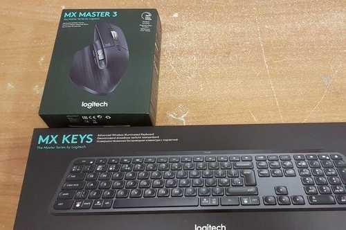 Logitech Мышь MX Master + клавиатура MX Keys