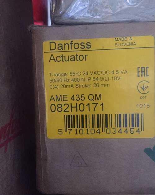 Danfoss AME 435 QM 24B 082H0171