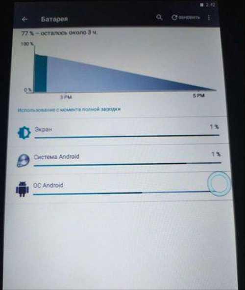 10.1 "Планшет андроид android | Festima.Ru - Мониторинг объявлений
