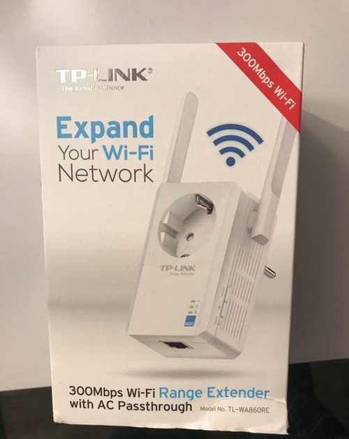Усилитель TP-link