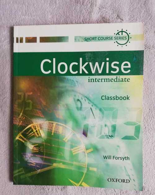 Clockwise. Intermediate | Festima.Ru - Мониторинг объявлений