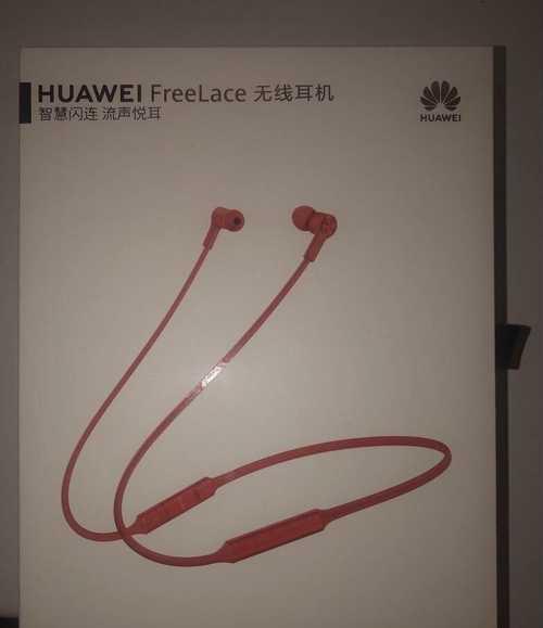 Наушники Huawei FreeLace