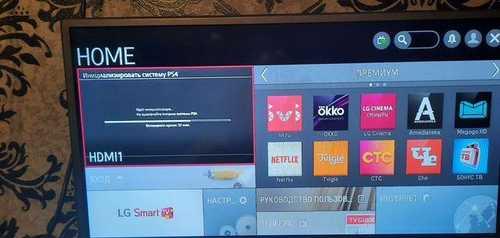 Телевизор lg28lf491u