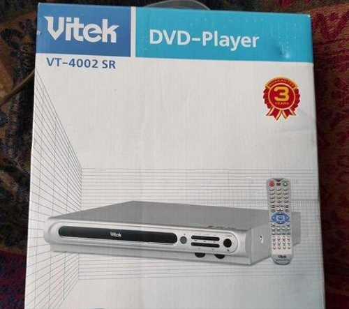 DVD плеер Vitek VT-4002 SR новый