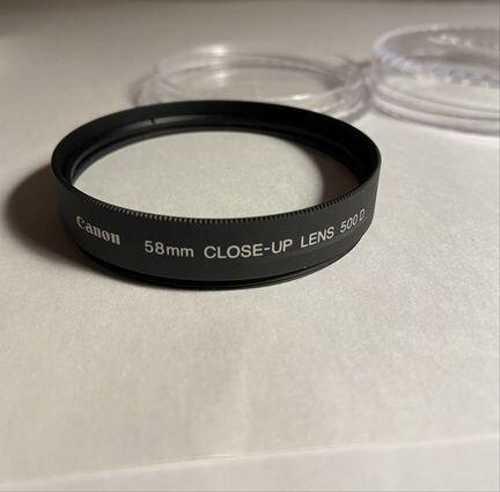 Конвертер для макросъемки 58mm close-up lens 500d