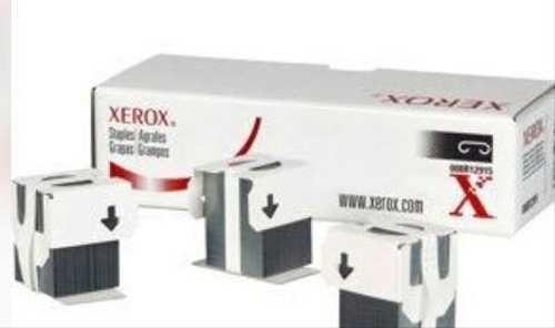 Скрепки (3X5K) xerox DC2240/WCP32/40 (008R12915)