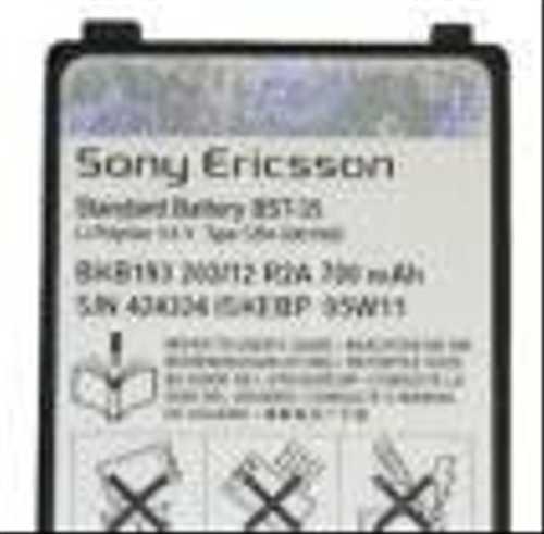 Оригинальная Батарея для Sony Ericsson BST-35