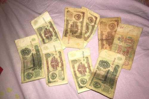 Продам бумажные деньги 1,3 рубля СССР
