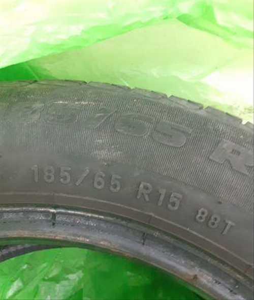 Formula Formula Energy 185/65 R15, 4 шт
