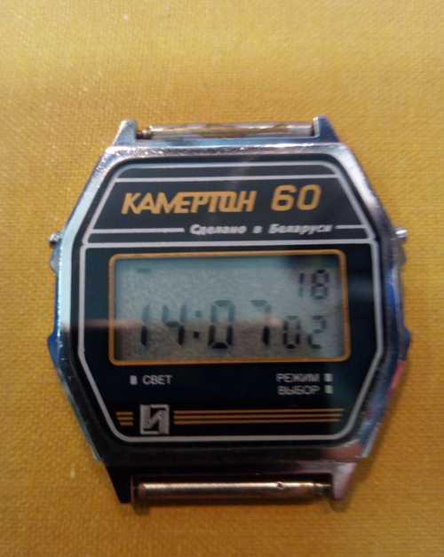 Камертон-60 электронные часы ретро 80-х годов