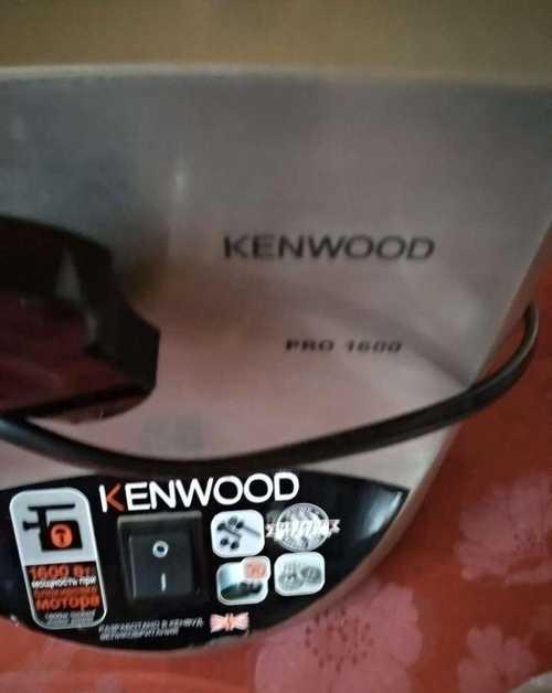 Мясорубка Kenwood pro 1600