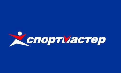 Продаю баллы спортмастер от 1000 до 20000 баллов