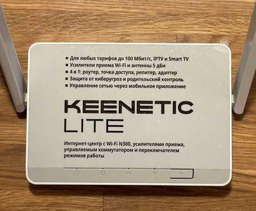 Как настроить роутер keenetic lite 3 через телефон