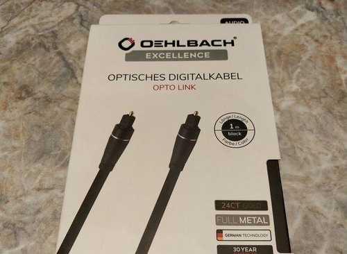 Oehlbach Opto Link оптический кабель, 1м