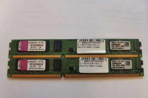 DDR3 1333 4Gb (2 шт по 2Гб) Kingston