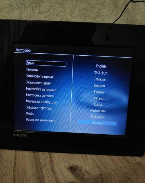 Цифровая фоторамка