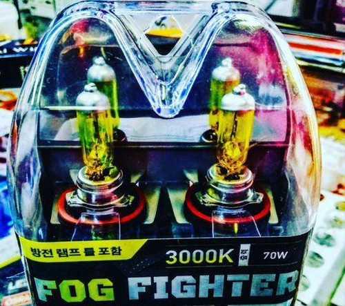 Галогеновые лампы avantech fog Fighter H8 3000k