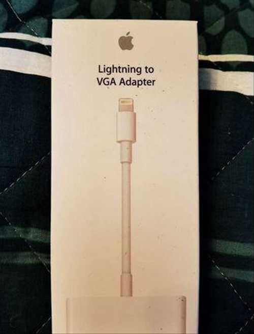 Apple оригинал Lightning to VGA Adapter новый