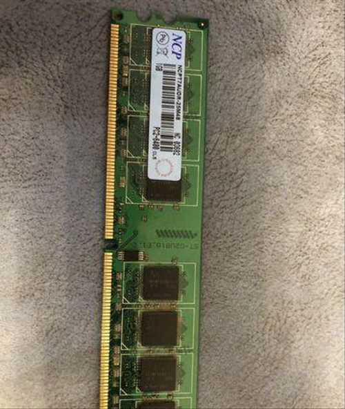 Оперативная память ddr2 1gb