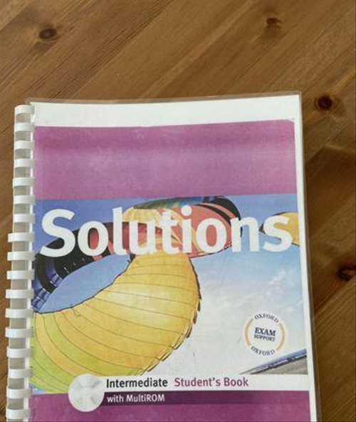 Учебник английского языка Solutions Intermediate