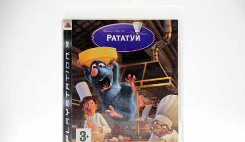 Рататуй для PS3