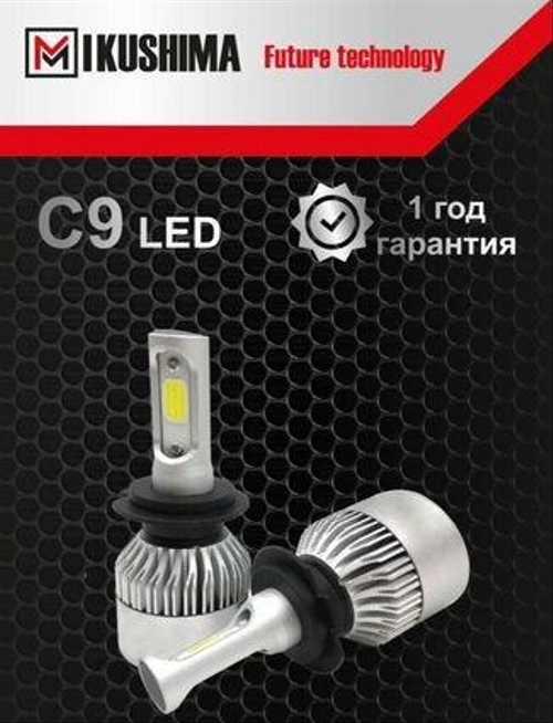 Светодиоды LED C9 гарантия 1 год