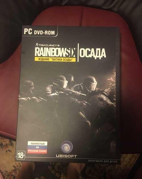 Tom Clancy’s Rainbow Six Осада