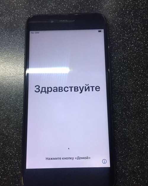 iPhone 7 Plus 32гб