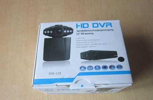 Видеорегистратор hd dvr 128 инструкция на русском