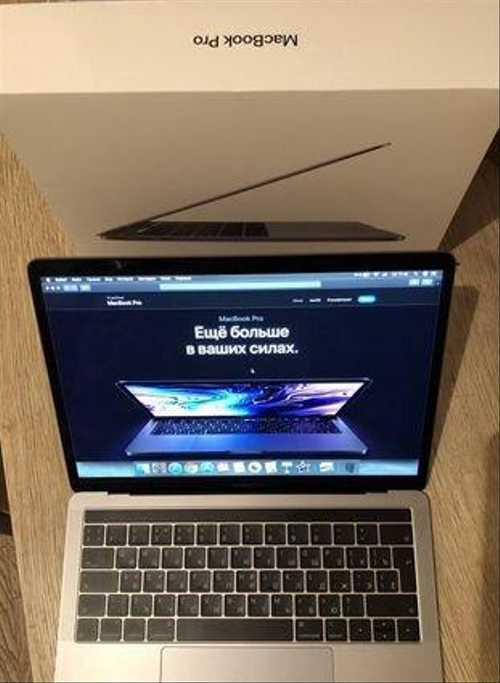 Apple MacBook 13 2019
