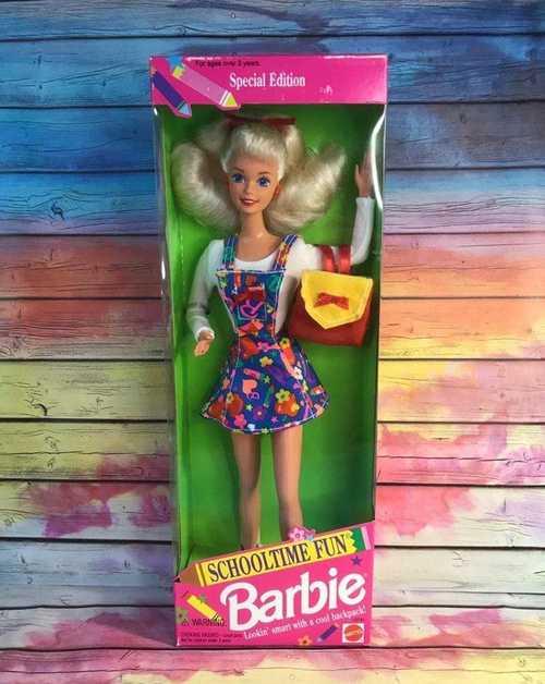 Schooltime Fun Barbie 1994