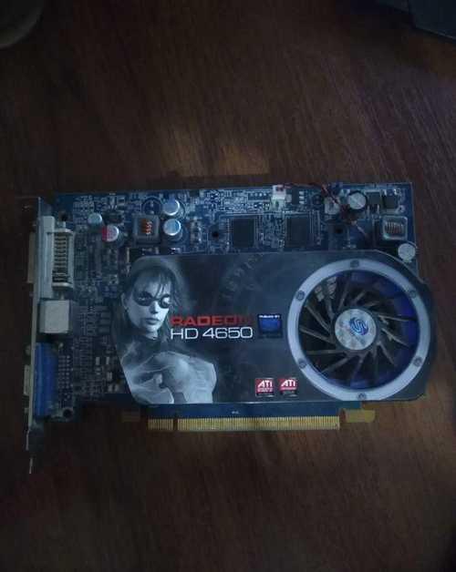 Sapphire ATI Radeon HD 4650 (512 мб)
