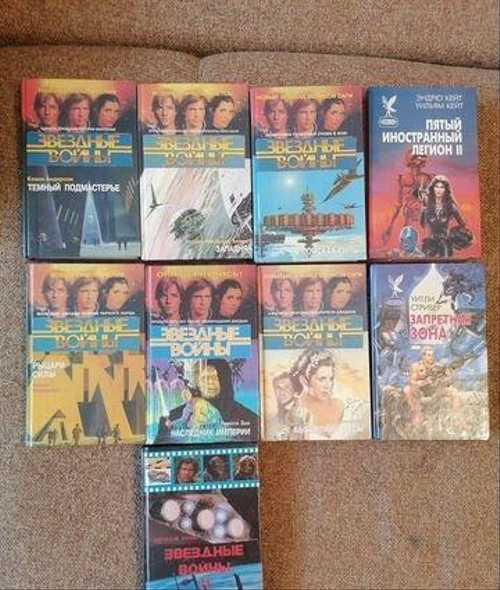 Серия книг Звёздные войны Азбука