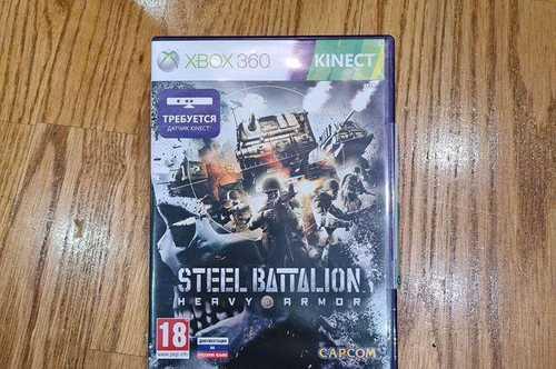 Steel battalion heavy armor xbox 360 kinect