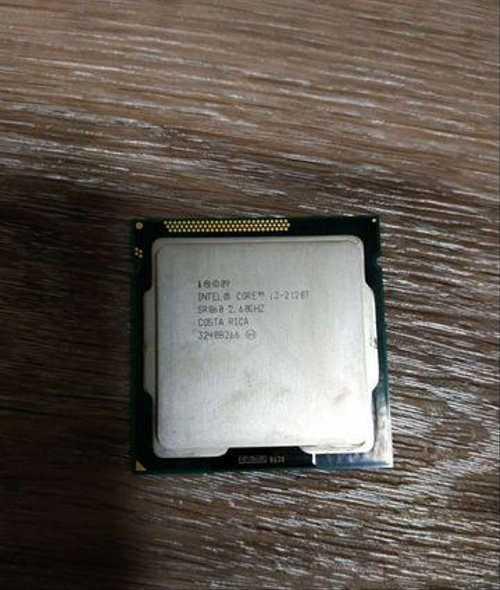 Процессор intel core i3 - 2120T
