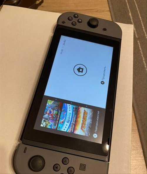 Nintendo Switch Gray