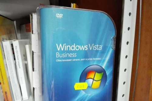 Windows Vista Business Box