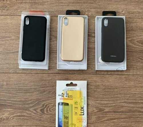 Чехлы и плёнка iPhone XS /чёрный, золотой, серый