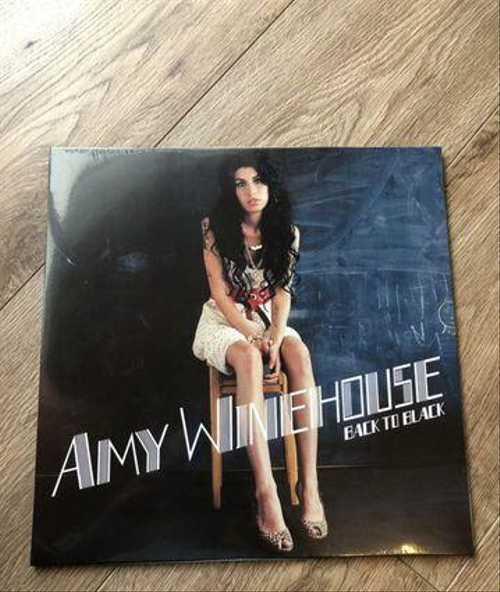 Amy Winehouse Back to Black LP